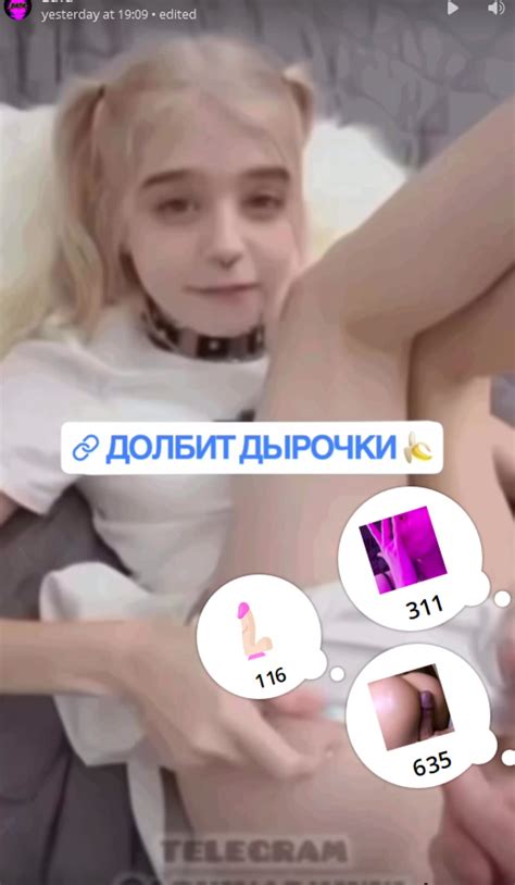 What`s The Name Of This Blonde Pretty Girl Eveestarr18 1778109