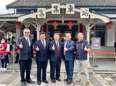 2023台灣旅館節全國旅館盃餐旅服務競賽 各方好手齊聚南投拚高下 早安台灣新聞 Morning Taiwan News