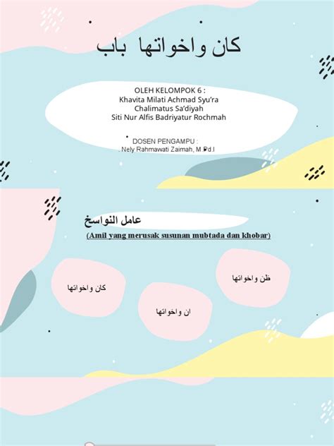 Ppt 6 كان و اخوتها Pdf