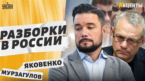 Грызня в России Кадыров Vs Путин Тайный разговор в Грозном Конец Лукашенко МУРЗАГУЛОВ
