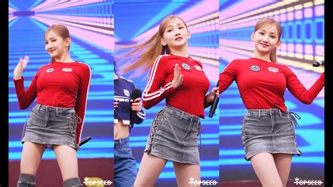 버스터즈 Busters 민지 울랄라 Fancam 231126 파주 장단콩축제 Youtube