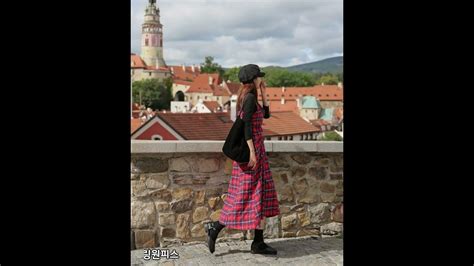 시크하고 로맨틱한 가을스타일링🍂 가을코디 가을패션 트렌드 Youtube