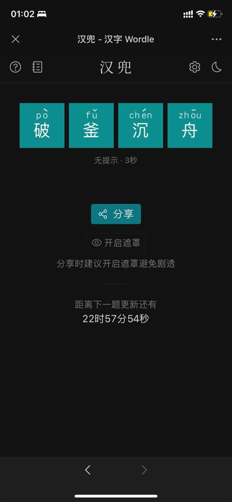 出现了错误的判定，很奇怪的bug · Issue 71 · Antfuhandle · Github