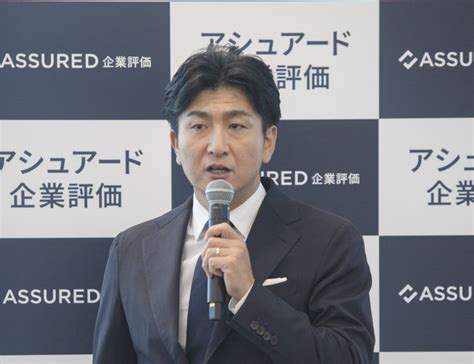 新人記者が聞いた、ビズリーチ創業者・南社長の「確かな未来から逆算する」思考術（13 ページ） Itmedia ビジネスオンライン