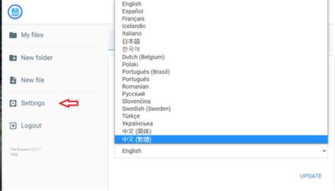 Cómo Instalar Filebrowser Usando Docker Compose Labarta