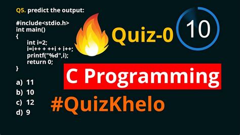 C Programming Quiz 0 C Programming Quiz By Afroz Academy Youtube