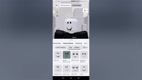 سكن ولد الناتج 0روب Youtube