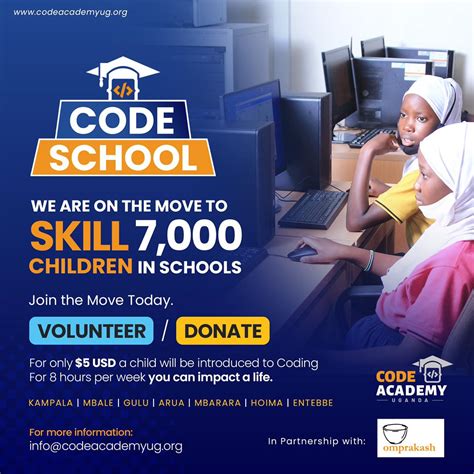 code school code academy uganda
