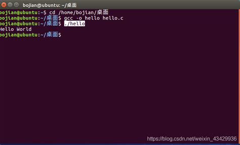初学linux：第一个c语言程序运行（gcc）和调试（gdb）过程及命令仰望星空，脚踏实地111的博客 Csdn博客gcc调试c语言