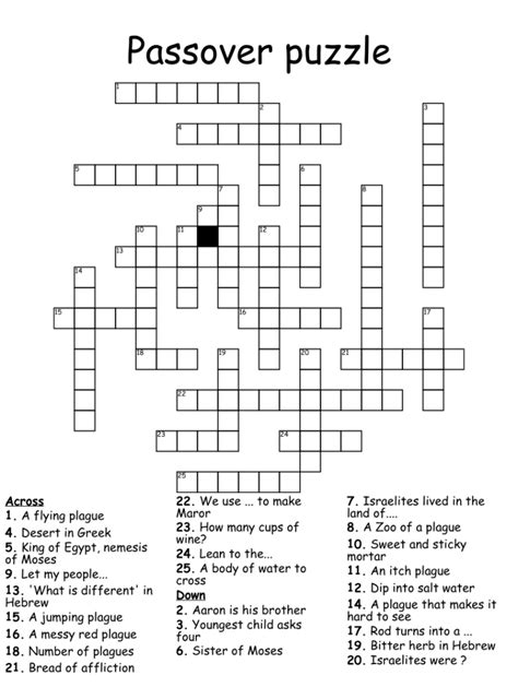 Passover Crossword Puzzle Printable Free Printable Templates