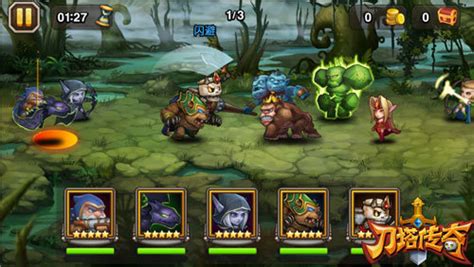 刀塔传奇公益服下载 刀塔传奇私服变态版下载v50085 安卓满v版 安粉丝手游网