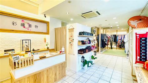 [아아이오리 나라점] 기모노 유카타 대여 체험｜나라공원 가스가타이샤 와카쿠사산 등 관광명소 근처｜일본 나라 Kkday