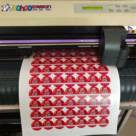 สติ๊กเกอร์ ฉลากสินค้า พิมพ์พร้อมไดคัท Shopee Thailand