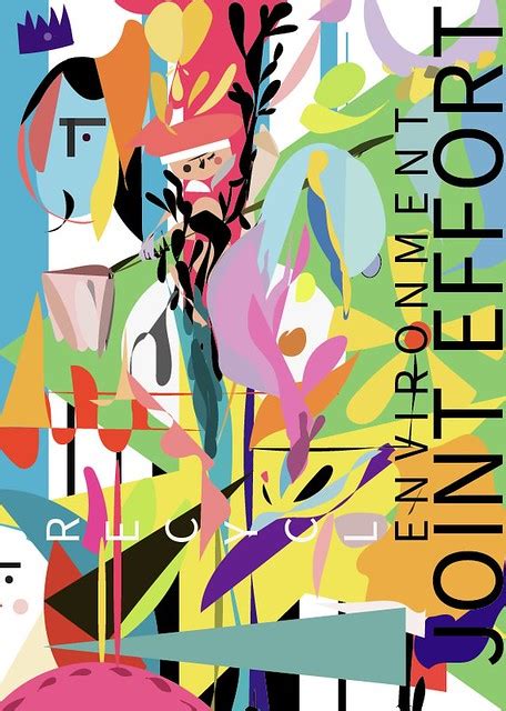 W8 Hw Hongyu Poster Shirley Xie Flickr