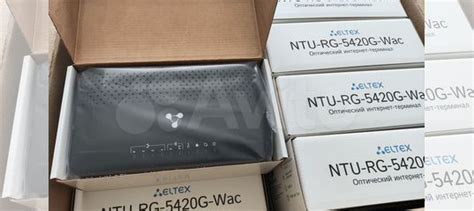 NTU-RG-5420G-Wac Ростелеком gpon роутер купить в Курганинске ...