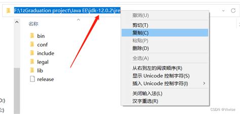 The Jrehome Environment Variable Is Not Defined Correctly This Environment Variable Is Needed