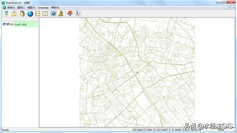 Shapefile文件查看软件shapeexplorershapefile文件下载 Csdn博客