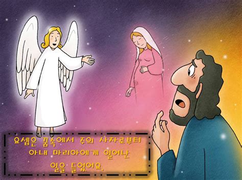 파워포인트 테마별 리더 설교 5 6 세트