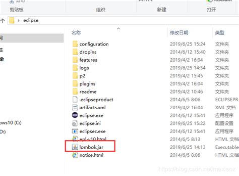 eclipse配置lombok以及使用 eclipse4适合哪个版本的lombok csdn博客
