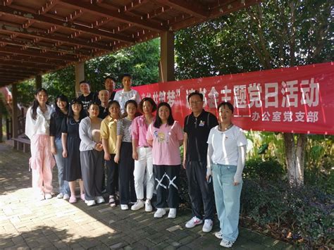 安徽省煤田地质局第二勘探队