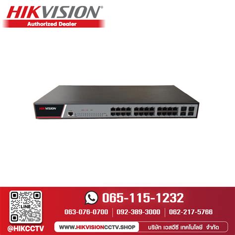 Hikvision Network Switch จำนวน 28 ช่อง รุ่น Ds 3e2528 28 Port Gigabit Full Managed Switch