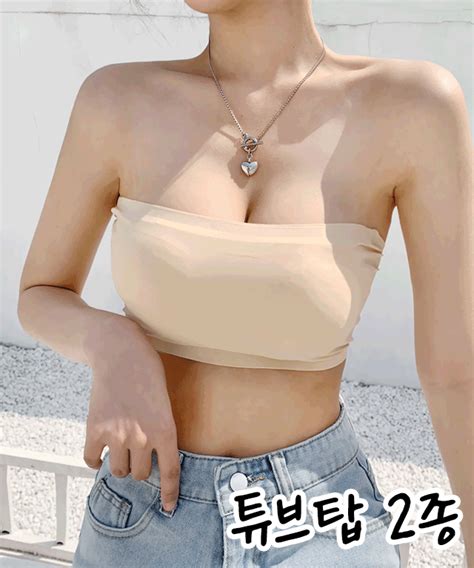 [흘러내림x] 후크형 튜브탑 브라탑 오프숄더 누브라 브라 팬티 속옷 언더웨어 수영복 비키니 에이블리