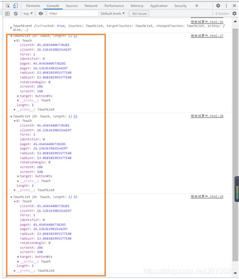 Web前端—前端三剑客之js16：移动端事件js移动端事件 Csdn博客