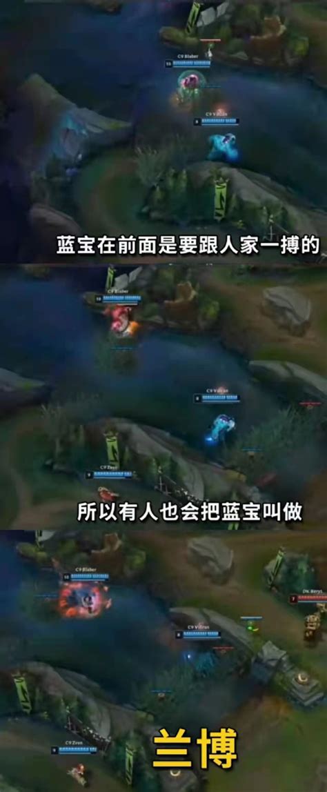 英雄联盟兰博什么梗 英雄联盟大神回答 梦幻手游网