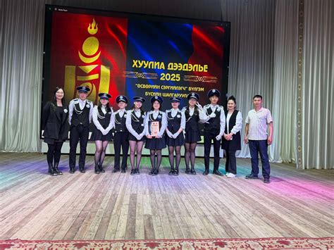 “Хуулиа дээдлэе” баруун бүсийн тэмцээн Лүн суманд зохион байгуулагдлаа