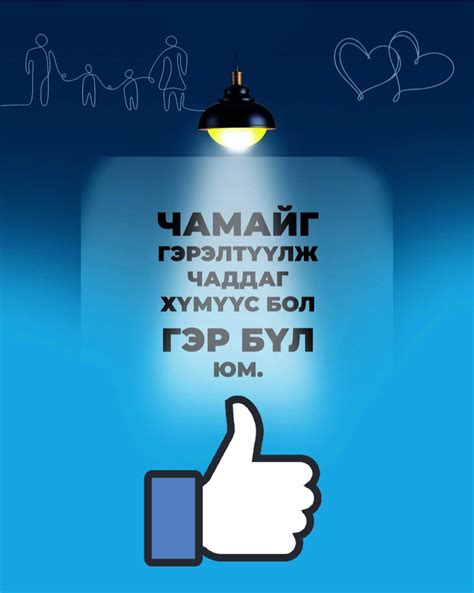 Хос Од интернет худалдаа Added Хос Од интернет худалдаа