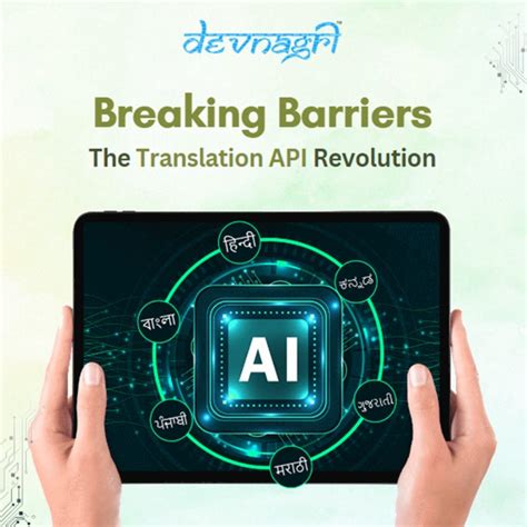 Devnagri Ai On Linkedin Unlock Global Markets Effortlessly With Devnagris Translation Api