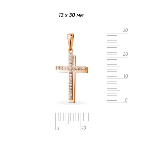 ᐉ ЗОЛОТИЙ ХРЕСТИК З ДІАМАНТАМИ П433 купити по ціні 13824 грн в