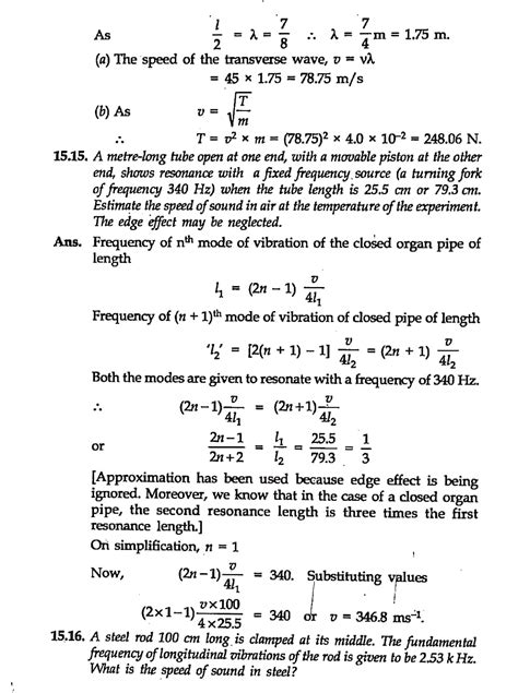 Wave Class 11 Physics Studypur