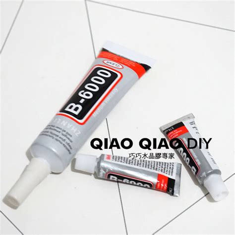 DIY水晶滴胶巧巧滴胶 B6000点钻胶水手机壳贴钻贴亮片饰品 虎窝淘