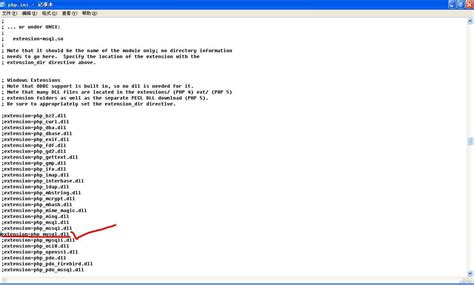 iis 环境下配置php5 mysql phpmyadmin windows idc91站长网