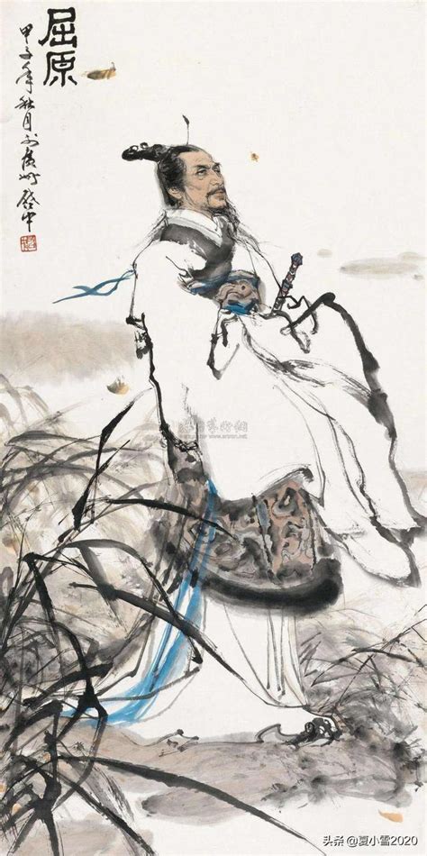 屈原的一生 每日頭條