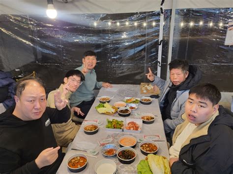 남자 자립홈 저녁 식사 다산하늘센터