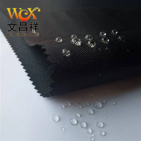 阻燃牛津布 PU防水牛津布 牛津布 文昌祥