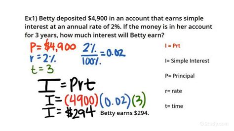 Solving For Simple Interest Math