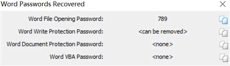 Office密码破解难不难 Office密码破解用什么工具 Advanced Office Password Recovery网站
