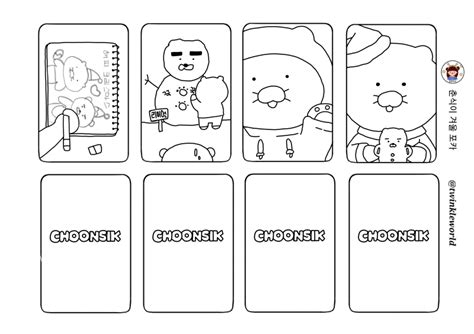 🍠춘식이 수제포카3탄 도안 겨울 버전🎄 ️ 네이버 블로그