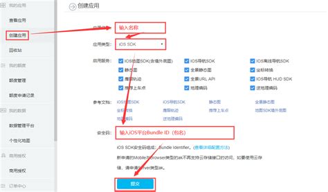Hbuilderx 开发uniapp打包之后定位、选择地图无法使用的原因hbulid获取 Sha1 Csdn博客