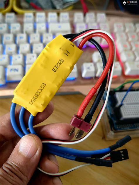 【花雕学编程】arduino动手做（227） Bldc Esc 无刷电机 Df创客社区