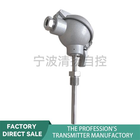 Modbus Or 4 20ma Output Smart Head Temperature Transmitter Explosion Proof Temperature
