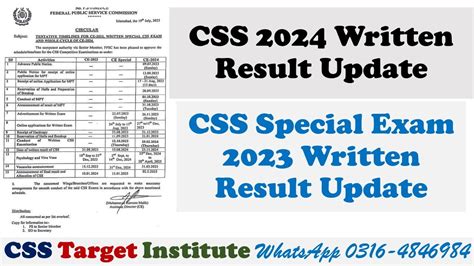 Css 2024 Written Result Css Special 2023 Written Result Css Result Fpsc Youtube