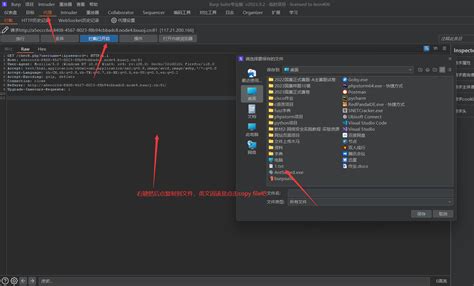 Ctf实战：用sqlmap破解表单输入型sql注入题（输入账号密码usernameandpassword） 技术栈