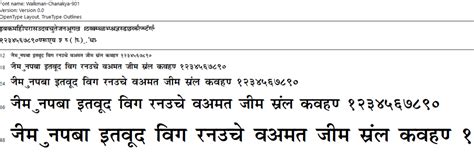 08 How To Use Paste Commands With Text In Adobe Indesign Effectively