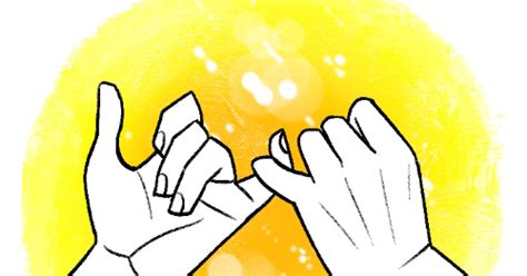 겨자씨 새끼손가락 약속