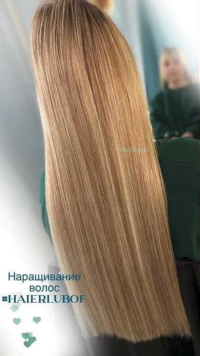 Капсульное наращивание волос Работы в профиле, контакты в описании ...