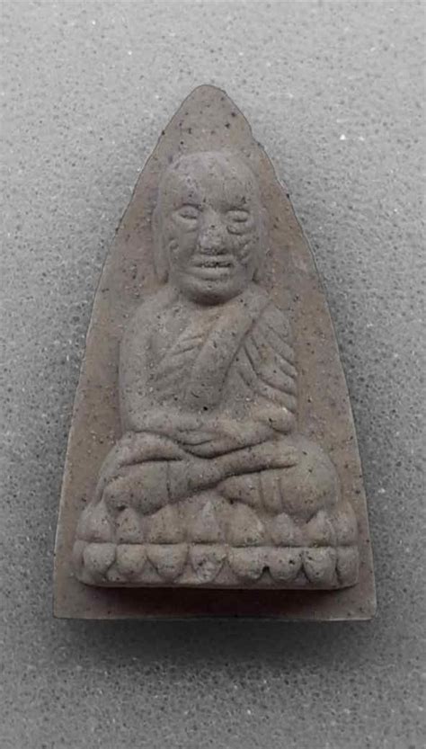 189 หลวงปู่ทวด เหยียบน้ำทะเลจืด เนื้อผงผสมว่าน Mrs รัศมี พระแท้ พระเครื่อง พระแท้ Webpra เว็บ